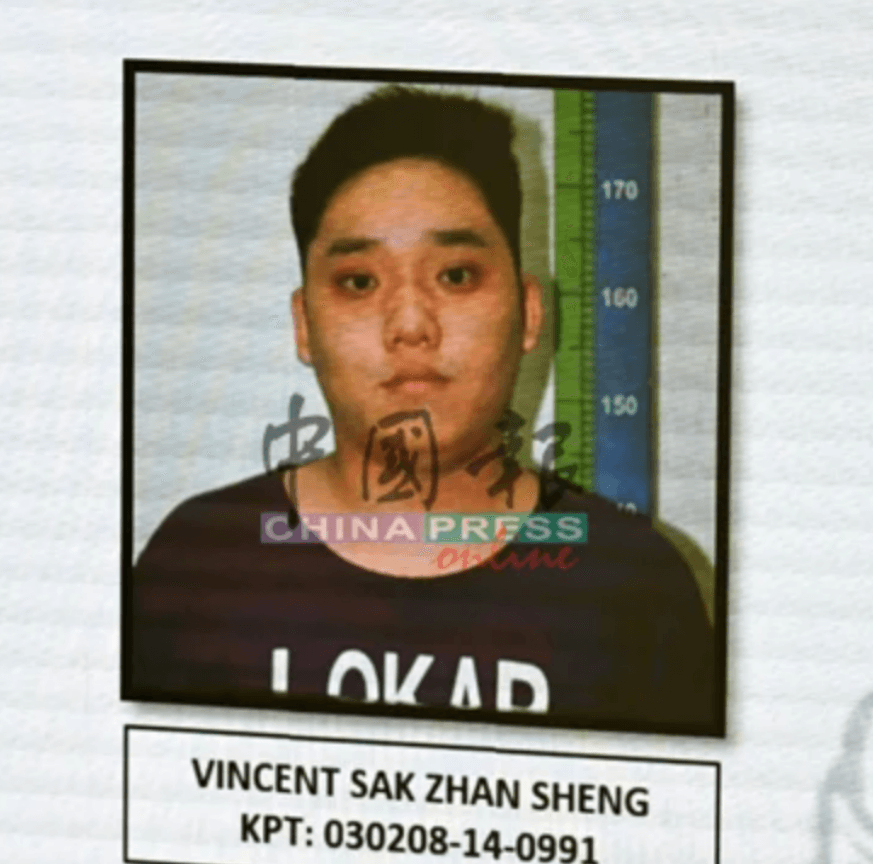 Police release photos of 6 wanted men linked to online sexual extortion ...