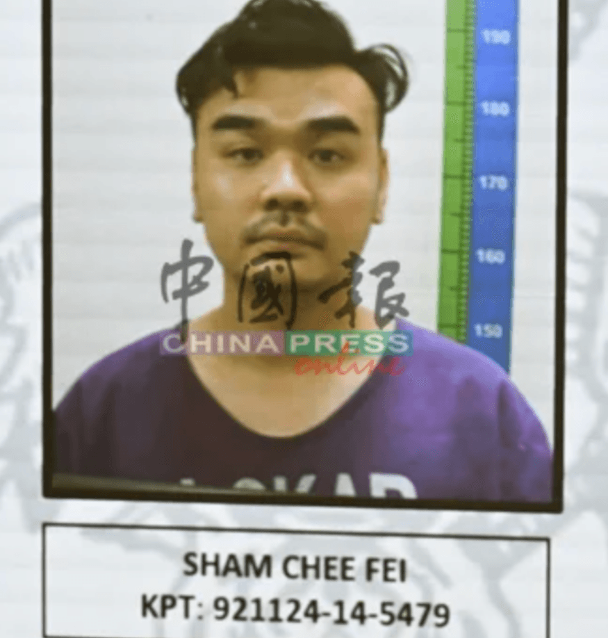 Police release photos of 6 wanted men linked to online sexual extortion ...
