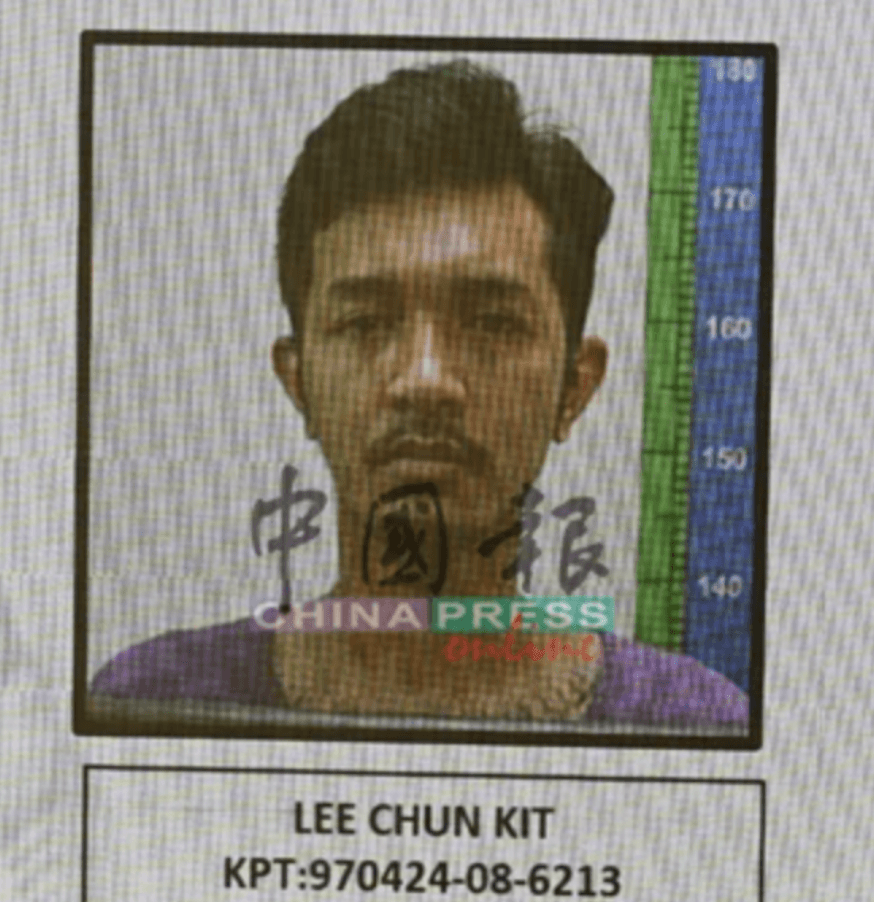 Police release photos of 6 wanted men linked to online sexual extortion ...