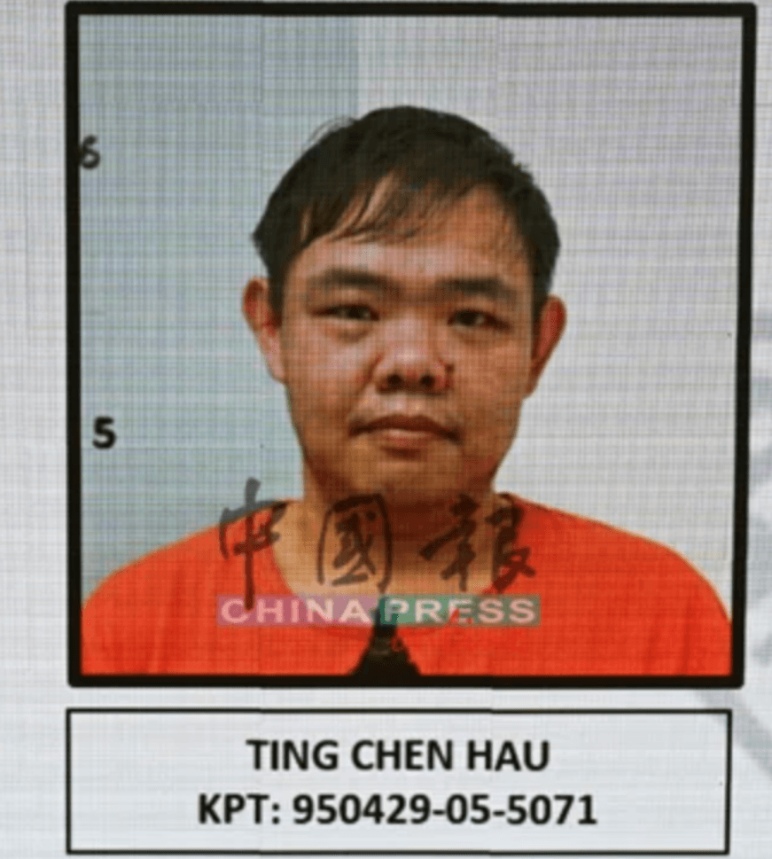 Police release photos of 6 wanted men linked to online sexual extortion ...